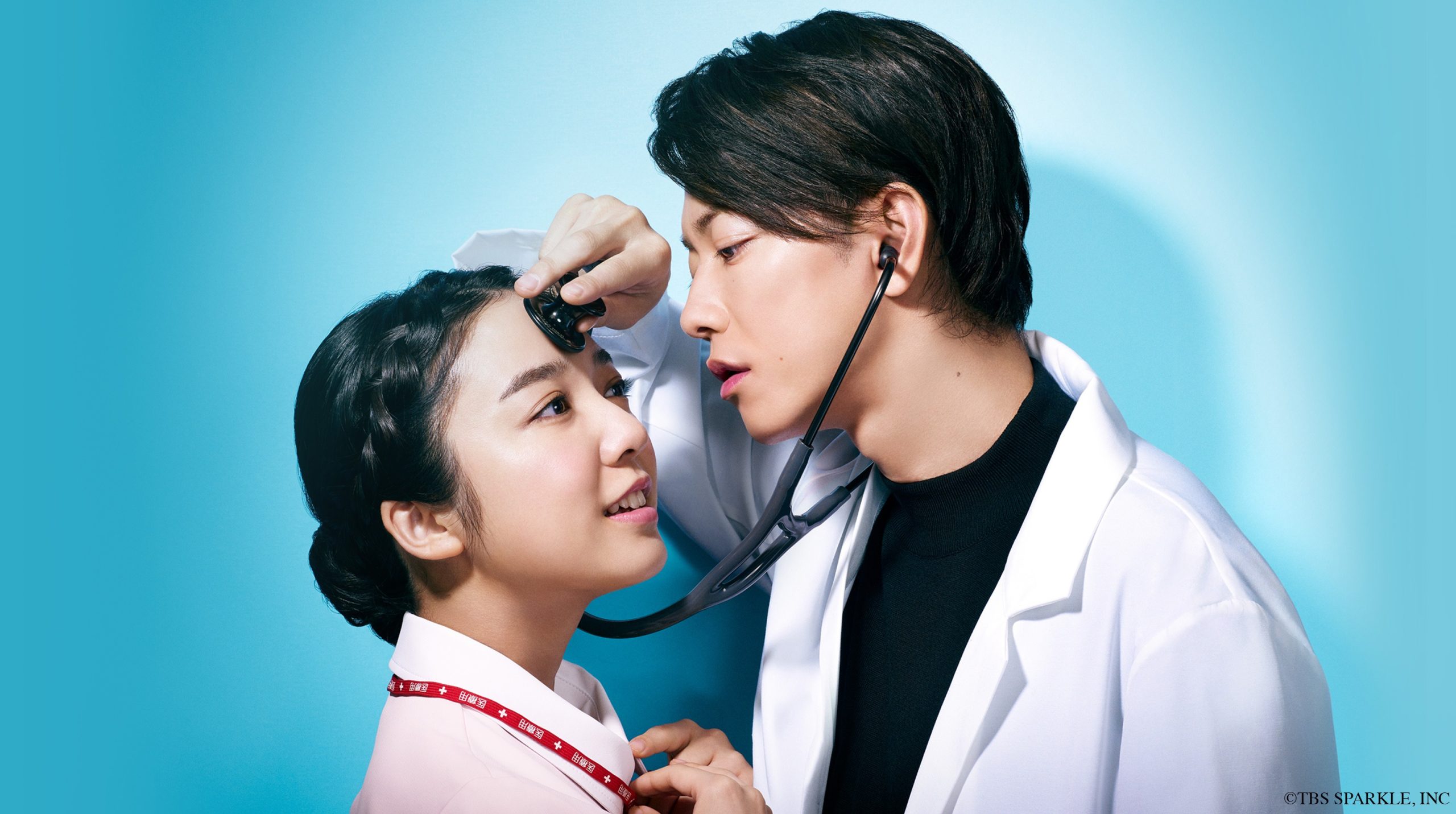 Um Caso De Amor Incurável Conheça Esse Dorama De 2020 Que Está Fazendo Sucesso Na Netflix A